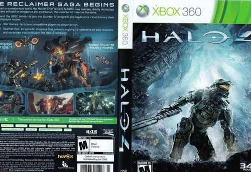 Обмен диска: Halo 4