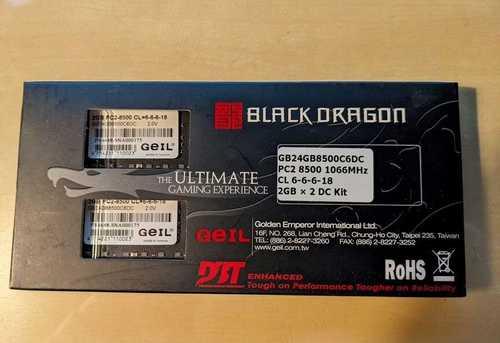 Geil DDR2 4Gb Kit (2x2Gb PC2-8500 1066MHz CL6)