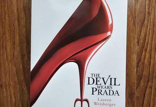 The devil wears Prada