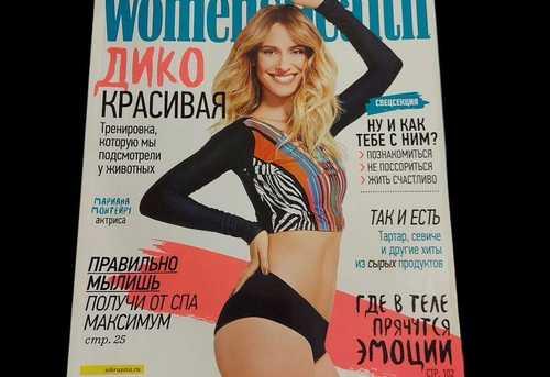 Журнал Women's Health Мариана Монтейру