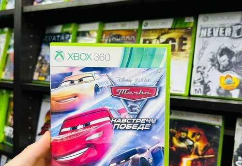 Тачки 3 Навстречу победе Xbox360