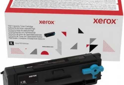 1029 Xerox 006R04377