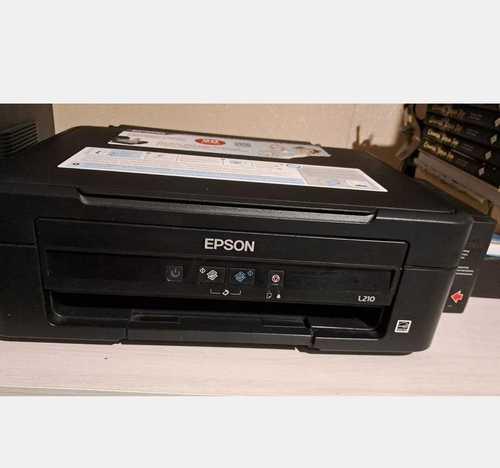 Мфу струйный epson