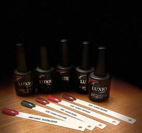 Luxio бронь для Ольги