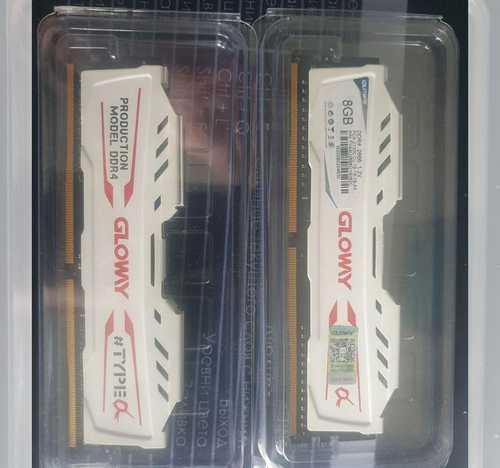 Оперативная память ddr4 16gb