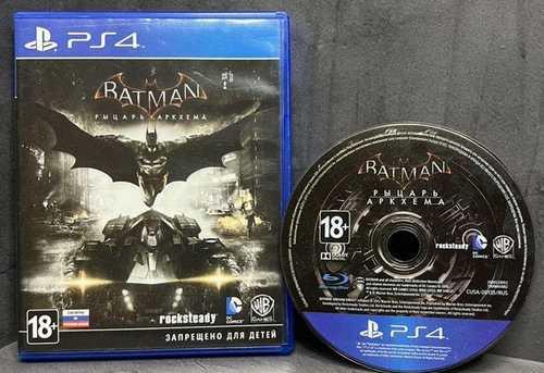Batman Arkham Knight PS4/PS5