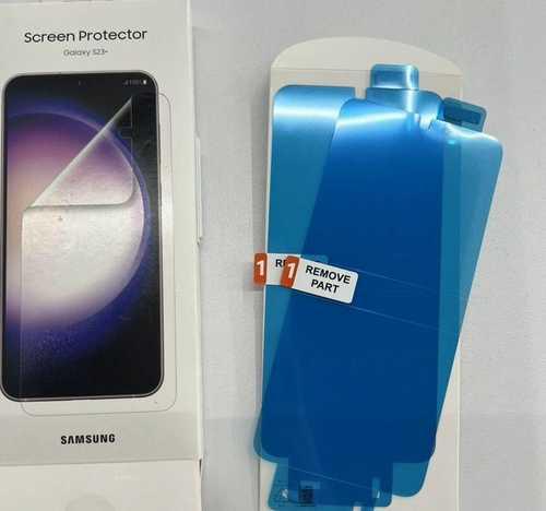 Пленка на экран Samsung galaxy s22  оригинал