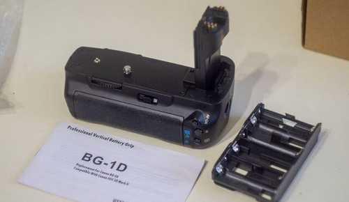 Батарейная ручка BG-1D для Canon 5D mark 2