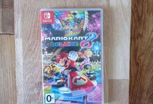 Mariokart Deluxe 8