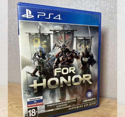 For honor ps4