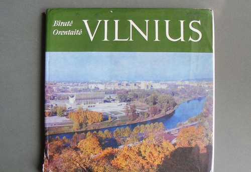 Фотоальбом Вильнюс. Orentait Birut - Vilnius