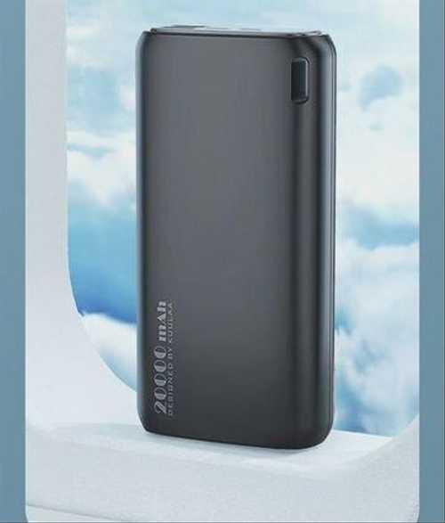 Powerbank 20000 mAh