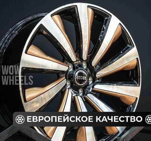 Кованые диски R22 Range Rover L462, L319