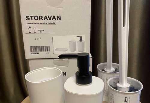 Набор для ванной IKEA