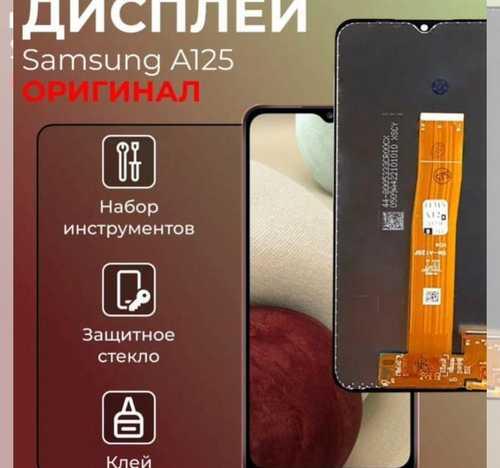 Дисплей для смартфона Samsung A12(A125F) в сборе с