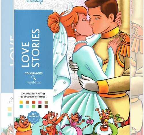 Раскраски по номерам Disney в pdf
