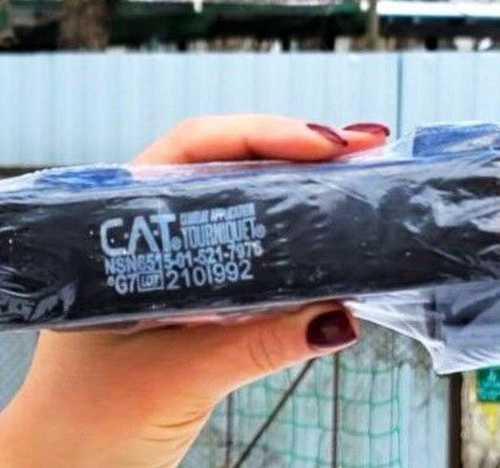 Жгут турникет CAT GEN 7