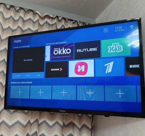 Продам телевизор SMART tv Haier 32"