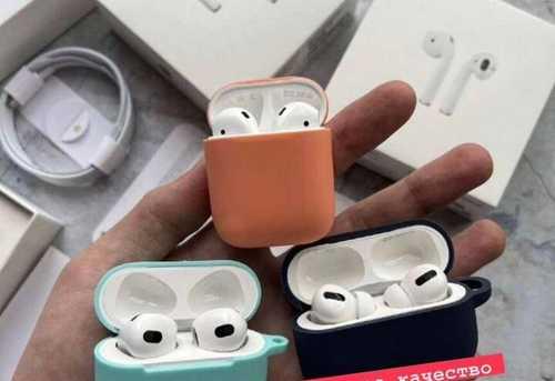 AirPods Pro 2 /3/Pro/2/Max(Оригинал 99) Премиум