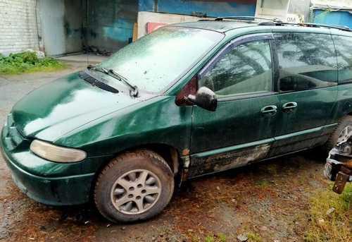 Chrysler Voyager 3.3 AT 95-2001 разбор на запчасти