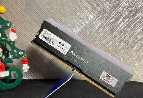 Оперативная память DDR4 8GB RGB