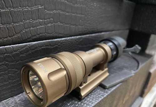 Тактический фонарь Surefire M93 (подствольный)