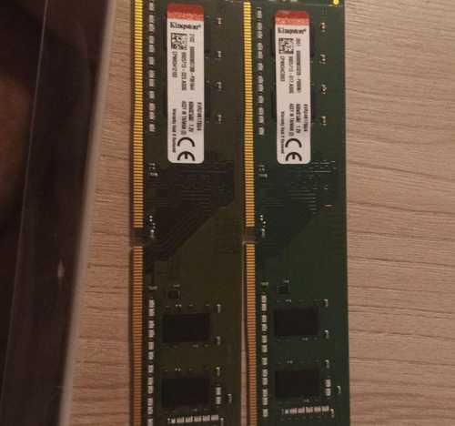 Оперативная память ddr4 8gb 2400