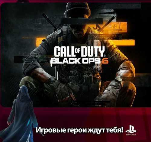 Call of Duty Black Ops 6 PS4