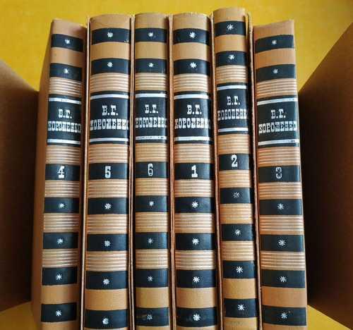 Короленко В.Г. Собр. сочинений в 6 томах