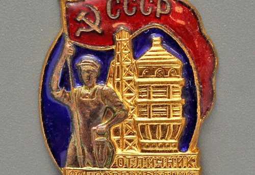 Знак «Отличник соцсоревнования цветметалургии»