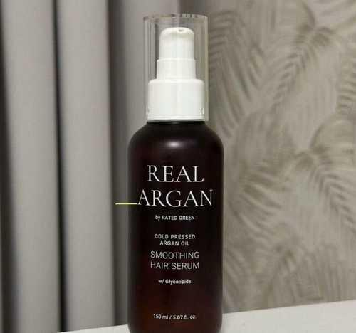 Rated green cold pressed argan oil smoothing