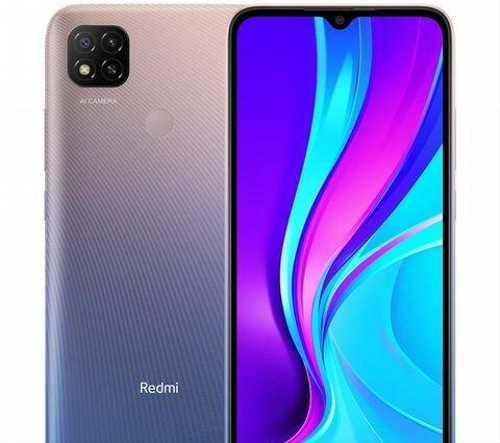 Xiaomi Redmi 9C NFC 2GB/32GB Lavender Purple R3660