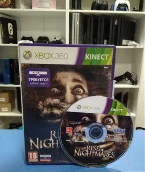 Rise of Nightmares для Xbox 360