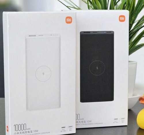 Powerbank xiaomi беспроводная зарядка