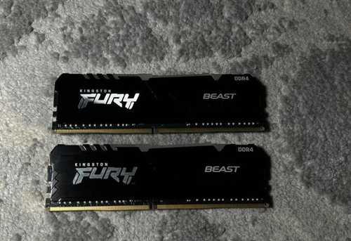 Оперативная память Hyperx fury ddr4 32gb