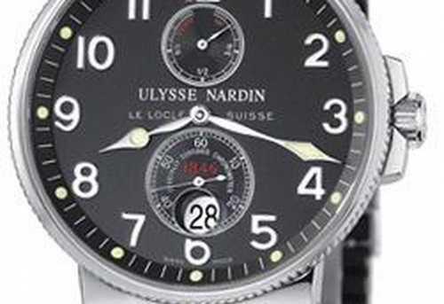 Ulysse nardin marine chronometer