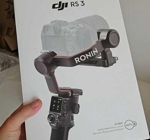 Dji ronin rs3