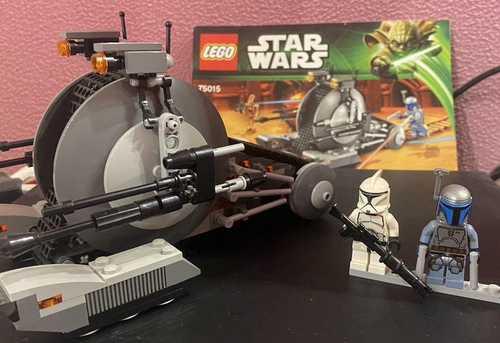 Lego Star Wars 75015