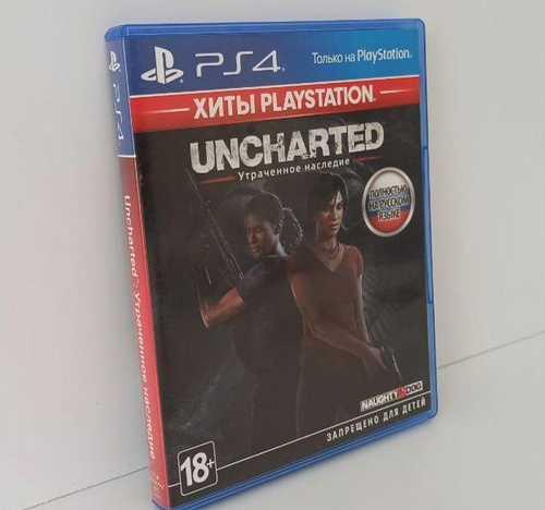 Uncharted: Утраченное наследие диск для PS4