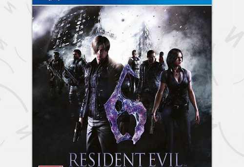 Resident Evil 6 (Б/У) PS4, русские субтитры