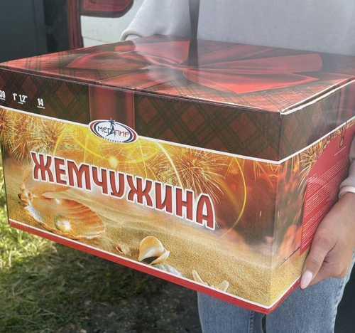 Салют фейерверк "Жемчужина" 130 мощных зарядов