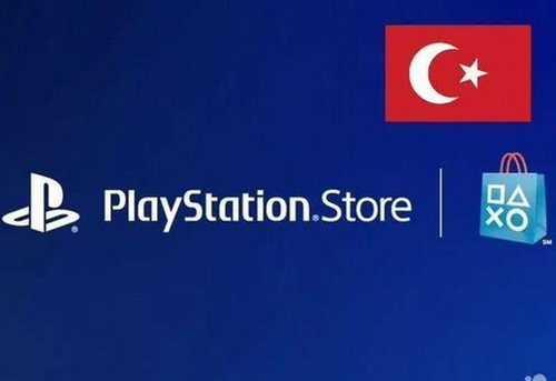 Покупка игр PS store turkey