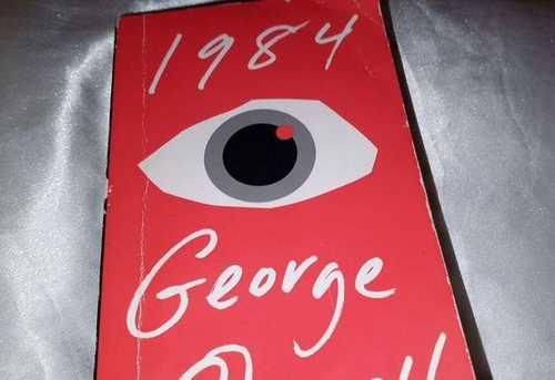 Книга 1984, Джордж Оруэлл на английском