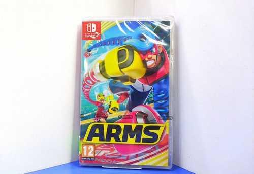 Arms (NS) Новый Картридж