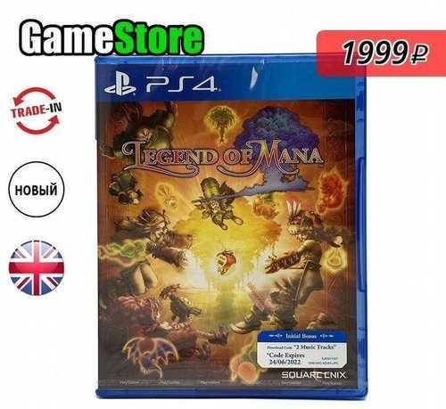 Legend of Mana HD Remastered Английская вер Новый