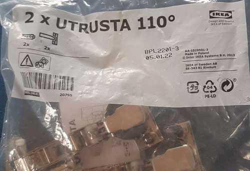 Петля IKEA Utrusta 110'