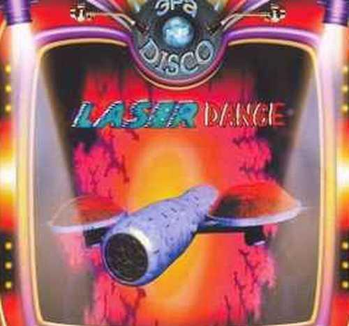 CD Laser Dance - Hypermagic