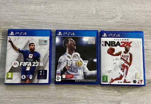 Sony PS4 NBA 21, FIFA 18, FIFA 23 диски