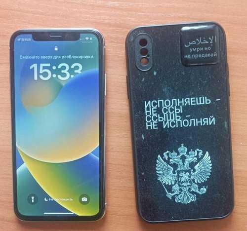 iPhone, 8 ГБ