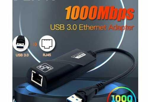 Сетевой адаптер USB 3.0 на RJ45 RTL8153 на 1гб